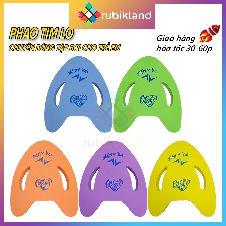 [Thắng Lợi] Phao Tim Lỗ Tập Bơi Trẻ Em Và Người Lớn Bộ Phao Tay Bơi Lội ...