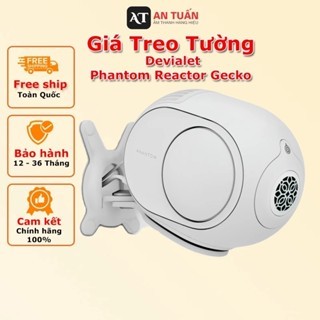 Giá treo tường Devialet Phantom Reactor Gecko, dùng cho loa phantom II 95db,98db (bảo hành 24 ...