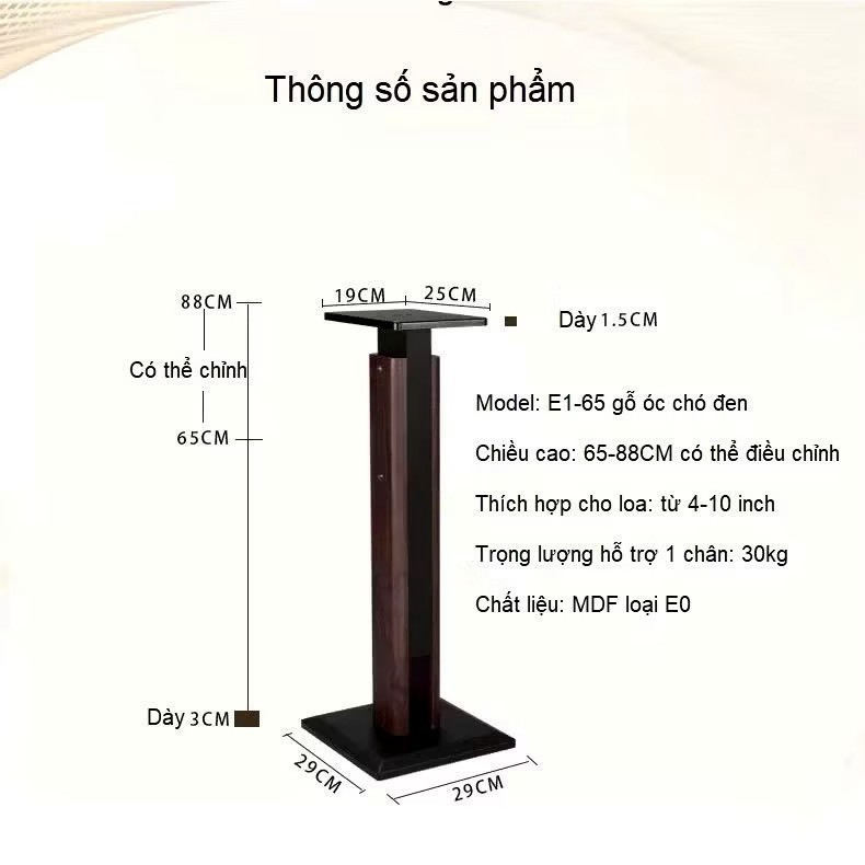 [Hỏa Tốc] Chân để loa gỗ E1 nâng hạ 65-85cm, mặt 19-25cm chống rung giá ...