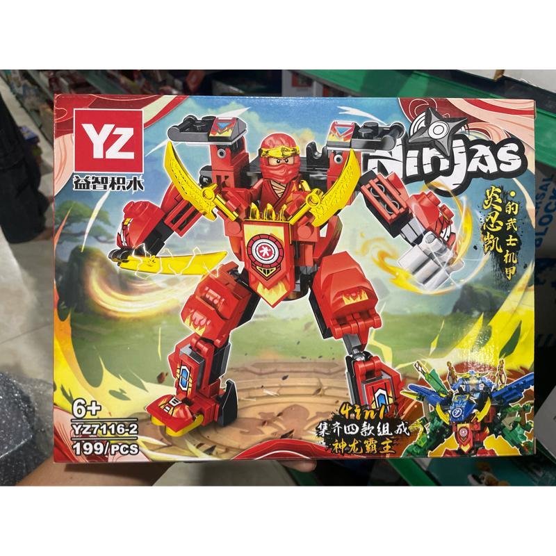 Bộ Đồ Chơi lắp ghép Lego Robot Ninja Chiến Binh YZ YZ7416 (199 chi tiết ...