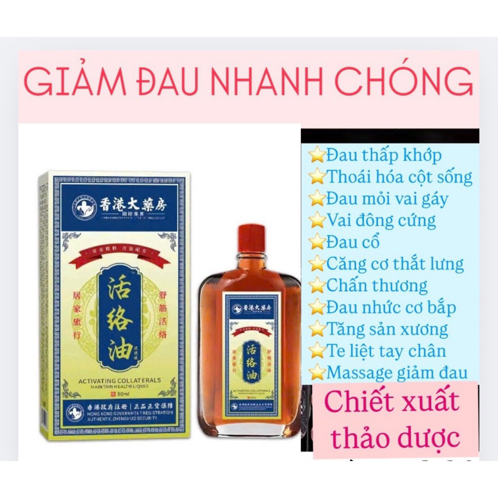 Dầu Xoa Bóp,Massage Giảm Đau Nhức Dai Dẳng, Đau Xương Khớp, Cổ Vai Gáy ...