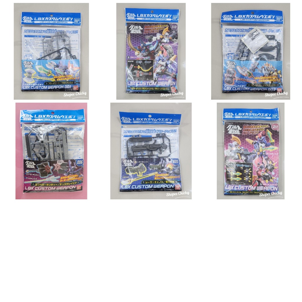 LBX Custom Effect New + Custom Weapon Sets New | Shopee Việt Nam
