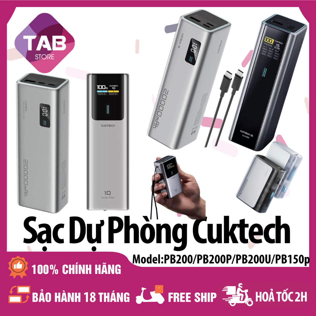 Cuktech PB100 PB1055 PB100P PB150P PB150S LPB200NL PB200N PB200 PB200P ...