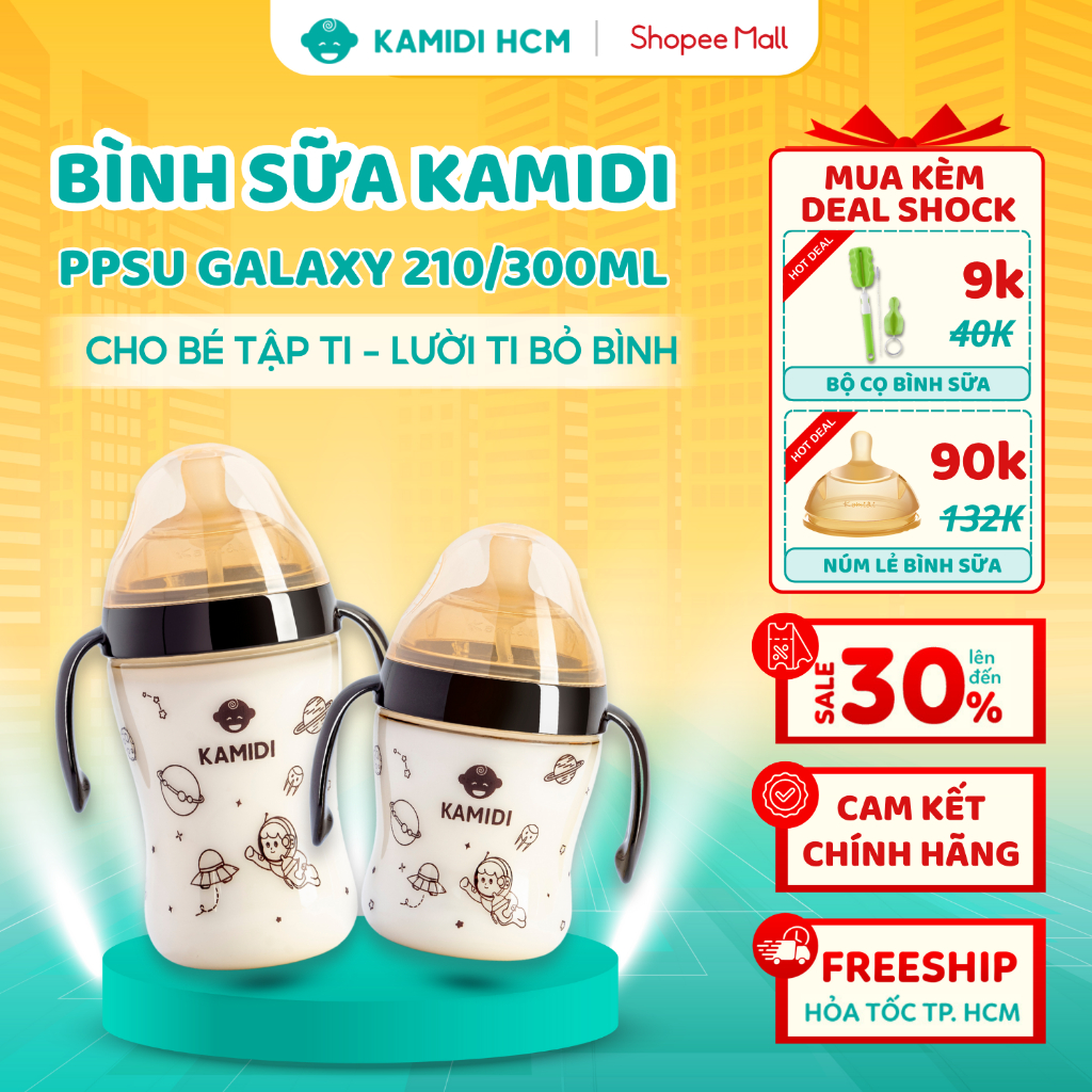 [HCM] Bình Sữa Kamidi Chất Liệu PPSU Cao Cấp Họa Tiết Galaxy Dung Tích ...