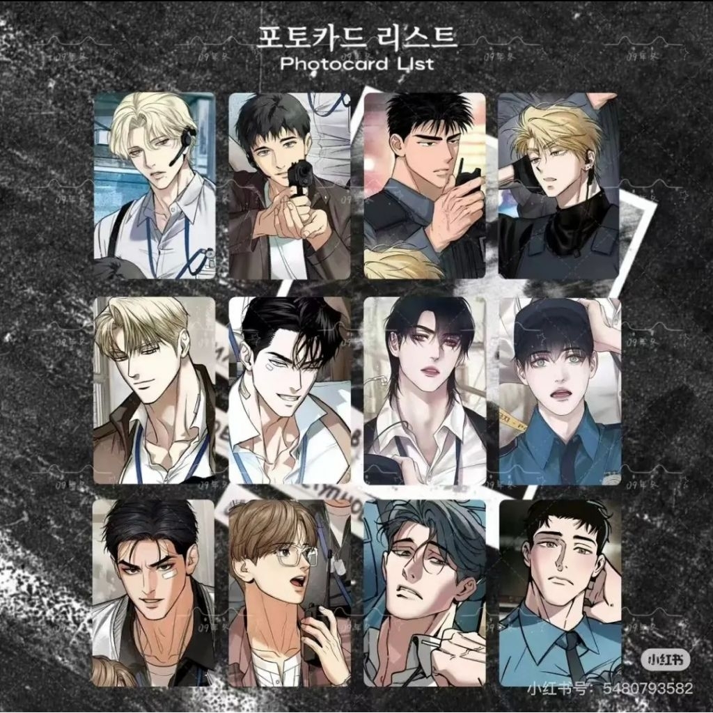 [Sắp sẵn - OFFICIAL] Goods Pick Up Pop Up Lezhin 2025 - BL Manhwa Pop-up (set strip, pack card ...
