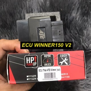 Bộ Điều Chỉnh ECU mở RPM cho Honda WINNER V1 WINNER-X (model V2) , RSX150 V1 RS150 V2 | ECU ...