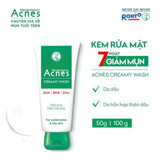 Kem Rửa Mặt Acnes Cùng 3 Loại Creamy Wash - Vitamin Cleanser ...