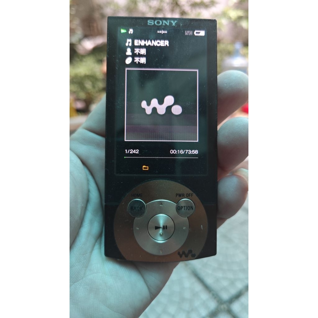 Máy nghe nhạc Sony Walkman A845 | Shopee Việt Nam