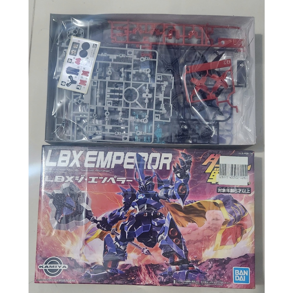 Mô hình lắp ráp đấu sĩ LBX 006: The Emperor Bandai - New Seal | Shopee Việt Nam