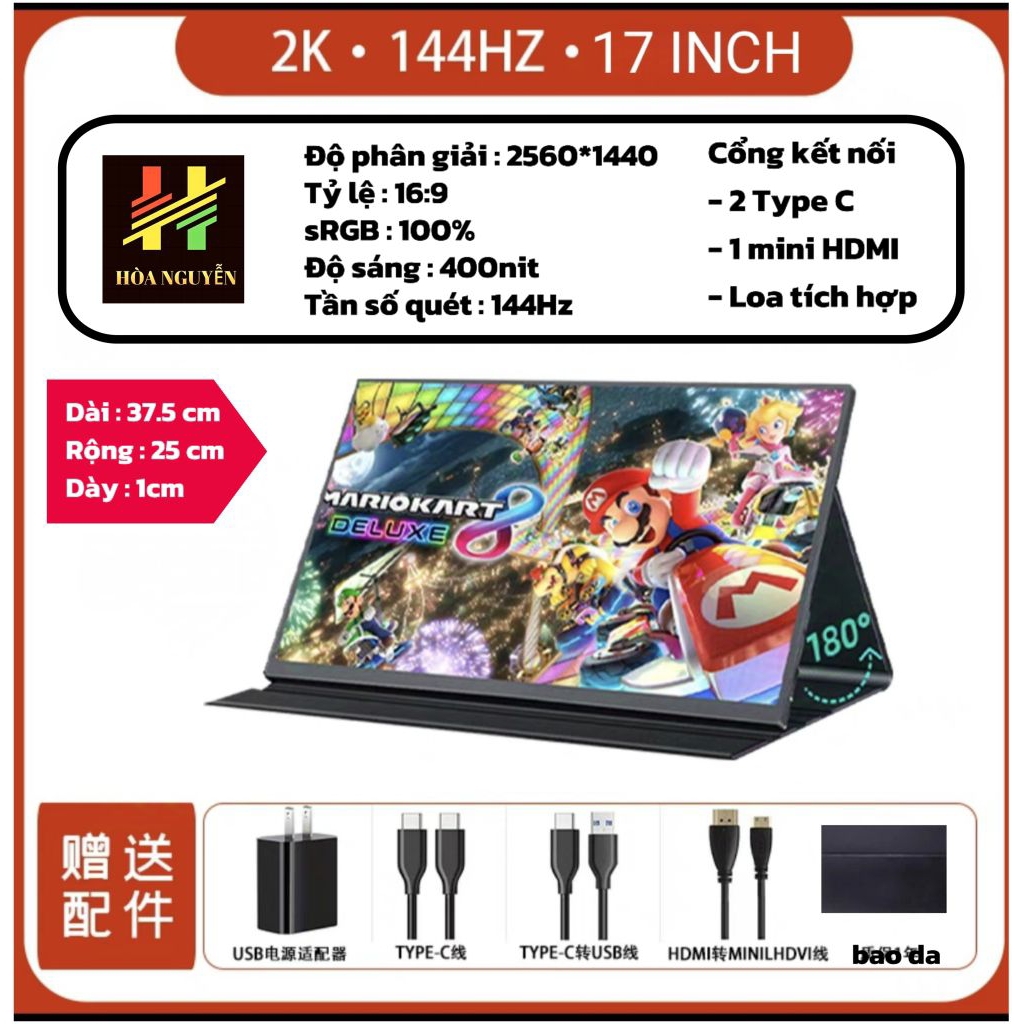 (Hỏa tốc HCM rẻ nhất )Màn di động khung nhôm 17"và 18.5" 2k5 144hz | Shopee Việt Nam