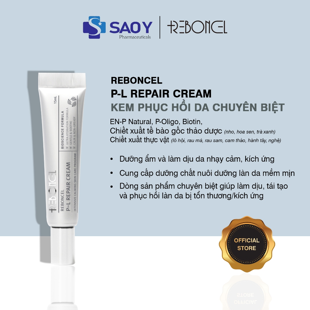 Kem phục hồi da chuyên biệt - Reboncel P-L Repair Cream - Tuýp 15g | Shopee Việt Nam