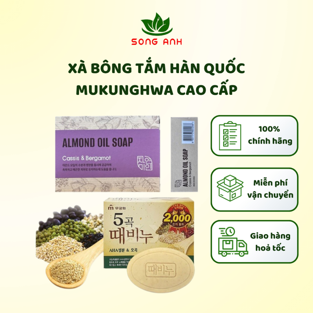 Xà phòng tắm Hàn Quốc Mukunghwa cao cấp làm trắng, diệt khuẩn | Shopee ...