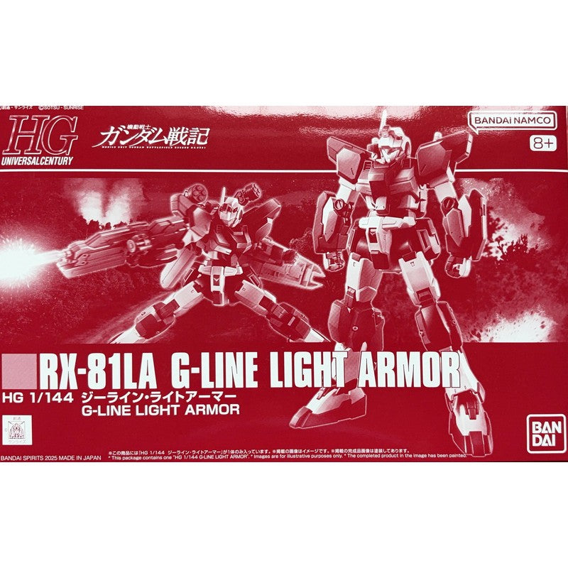 Mô Hình Gundam HG 1/144 RX-81LA G-Line Light Armor | Shopee Việt Nam