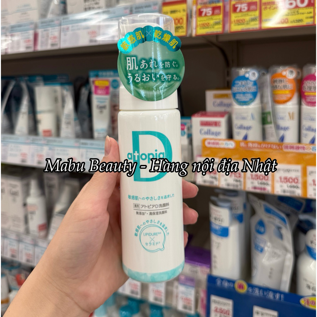 [Mẫu mới 2025] Sữa Rửa Mặt Tạo Bọt Atopia D Nội Địa Nhật | Shopee Việt Nam