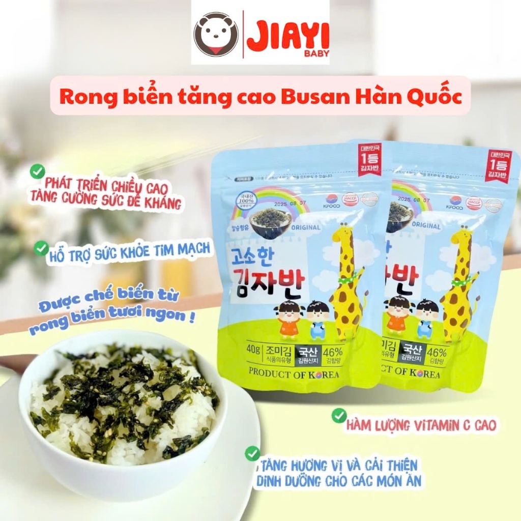 Rong Biển Tăng Cao Kimjaban Busan Hàn Quốc – Giúp Bé Cao Lớn, Bổ Sung ...