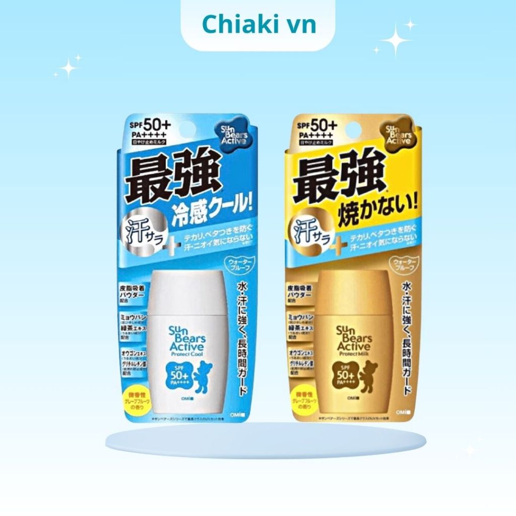 KEM CHỐNG NẮNG OMI SUN Bears Strong Super Plus SPF50+ PA++++ 30g xanh, đỏ | Shopee Việt Nam