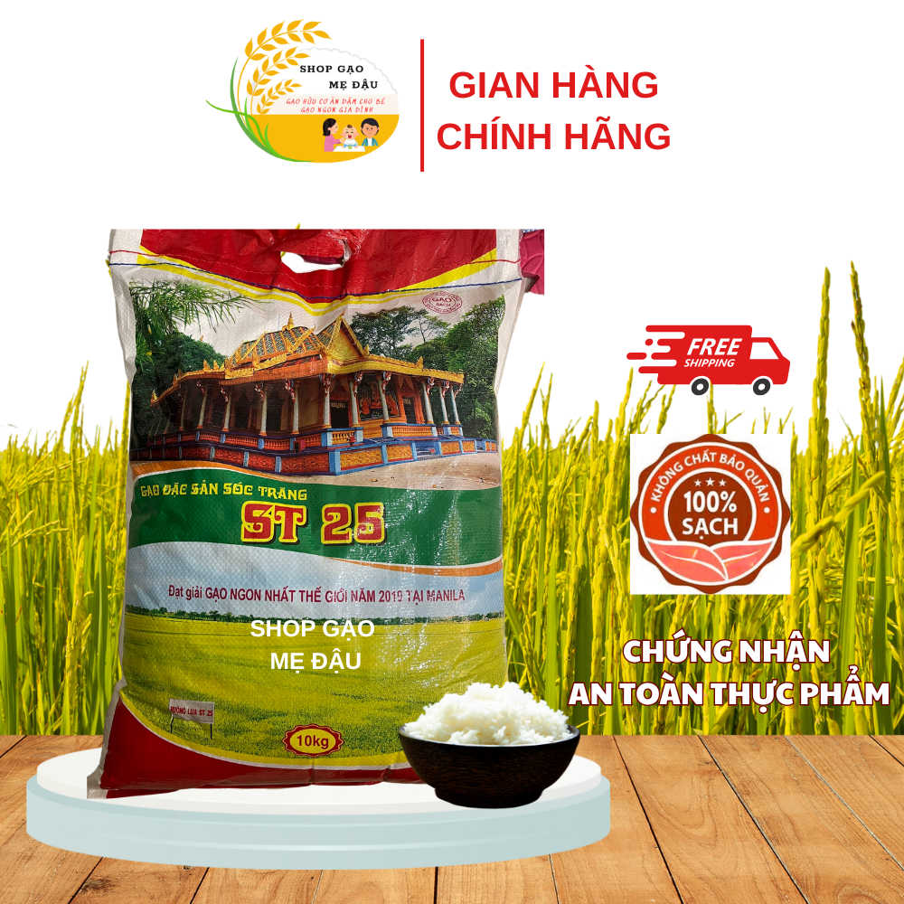 Gạo ST.25 lúa tôm 10KG cao cấp đậm vị ngon cơm dẻo nhiều, gạo thơm ...