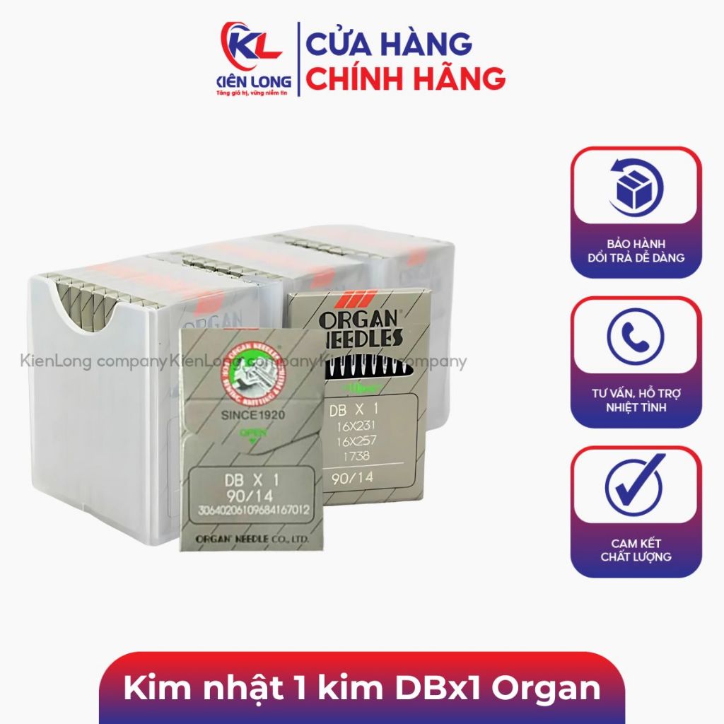 Kim nhật 1 kim DBx1 Organ cái đủ size dùng cho máy may 1 kim công ...