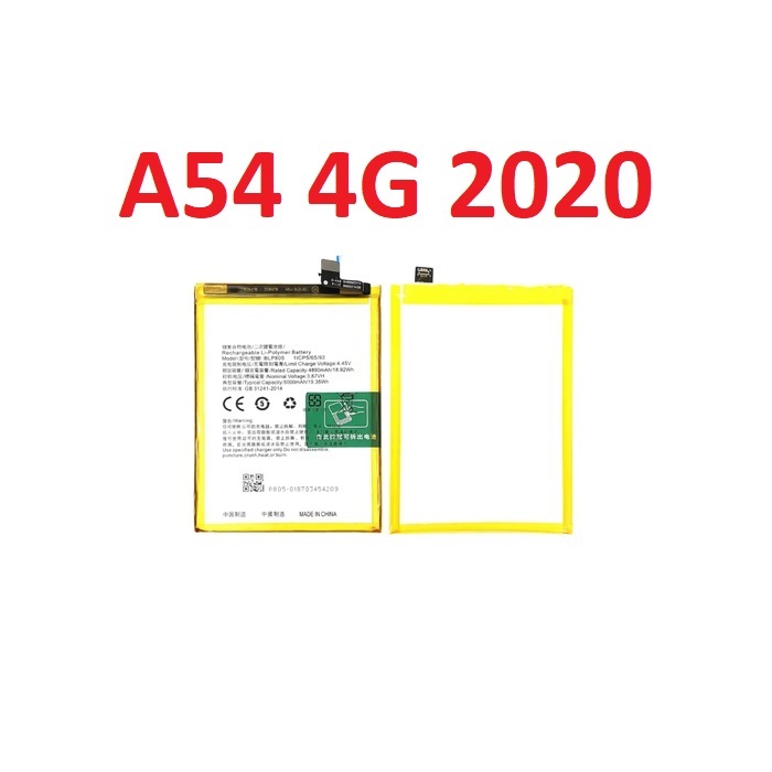 Pin Li-Polymer Oppo A54 4G 2020 Mã BLP805 Dung Lượng 5000mAh New Thay ...
