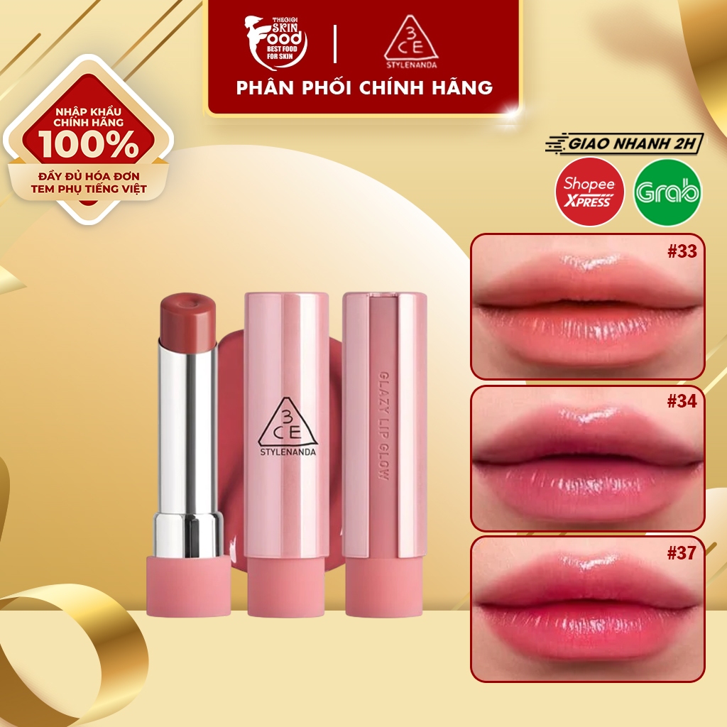 Son bóng dưỡng môi có màu 3CE Glazy Lip Glow | Shopee Việt Nam