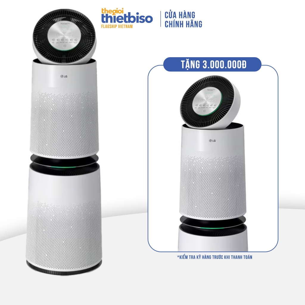 [HỎA TỐC 2H] Máy lọc không khí (Safeplus) PuriCare360 Alpha PET 2 tầng ...