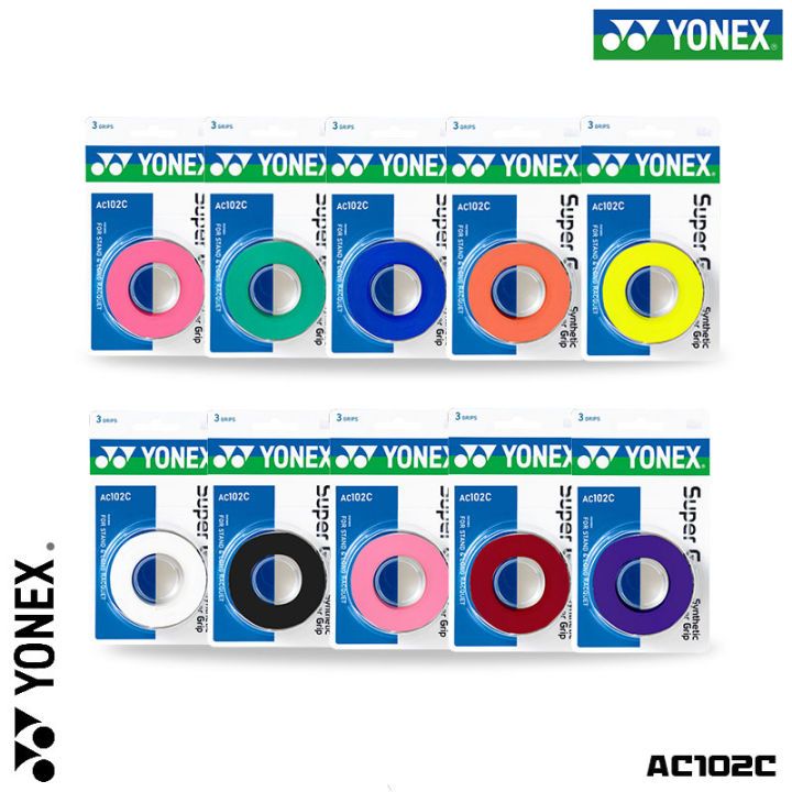 Vợt cầu lông Yonex AC102c Tay keo dán với ba miếng với giá cả phải chăng, dễ thở và bền vững ...