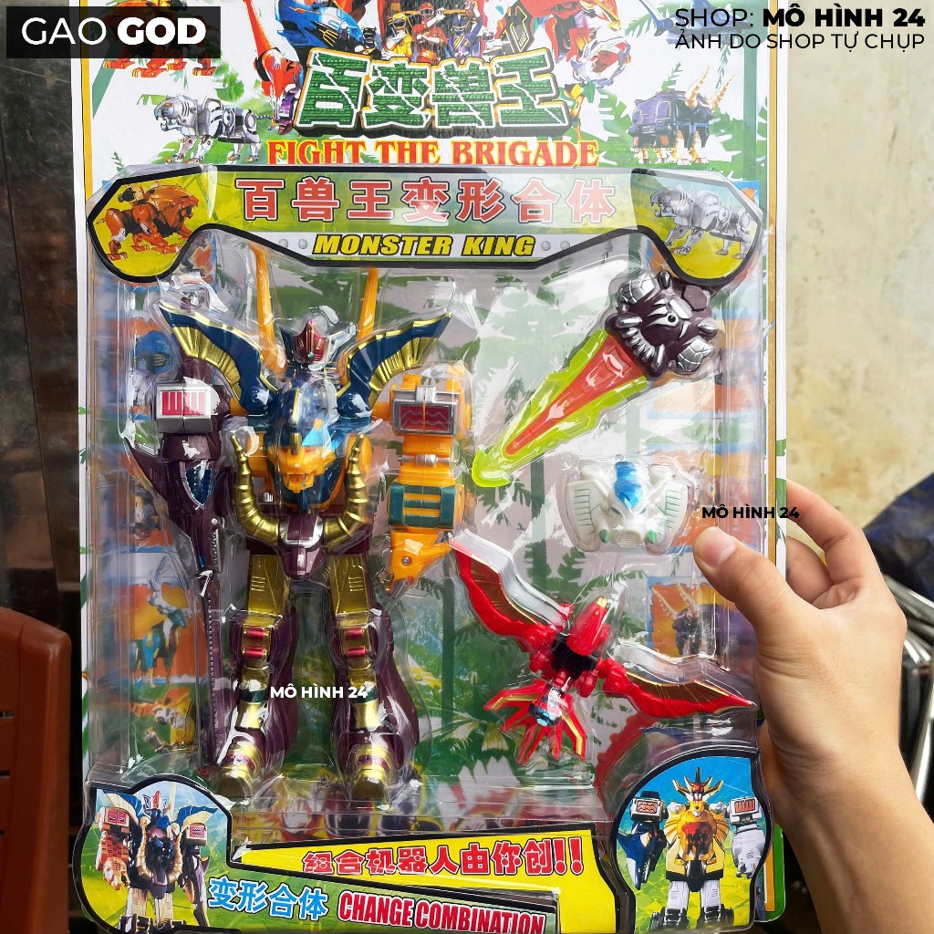 Bộ mô hình đồ chơi ghép hình robot siêu nhân Gao GOD gaogod chúa cho trẻ em Hyakujuu Sentai ...