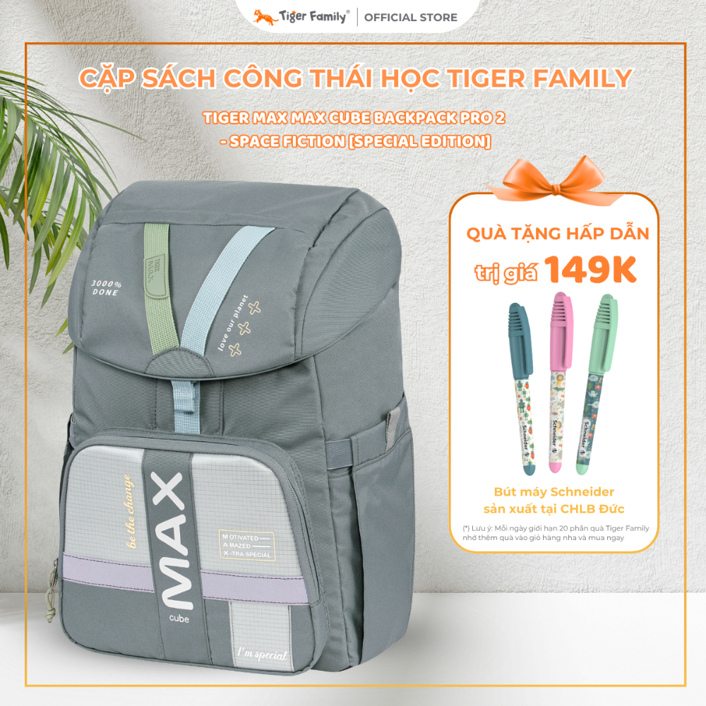 Balo Công Thái Học Tiger Max Max Cube Backpack Pro 2 - Space Fiction ...