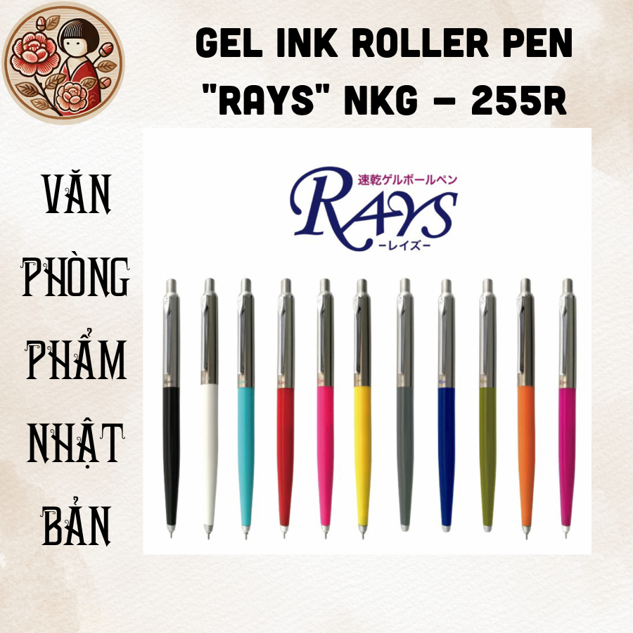 Bút lăn mực - Gel Ink Roller Pen "RAYS" NKG - 255R ngòi 0.5mm (mực đen ...