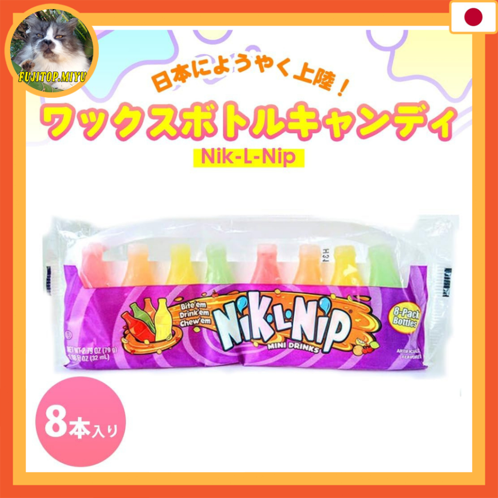 Nik-L-Nip Wax Bottle Candy (Pack of 8)/Nickle Lip Wax Bottle Candy (4 ...