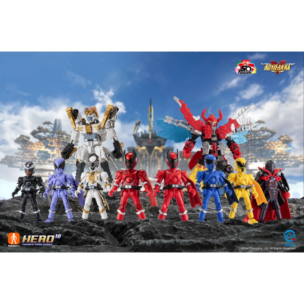 Mô hình lắp ráp Super Sentai King Ohger - Power Rangers - Siêu nhân ...