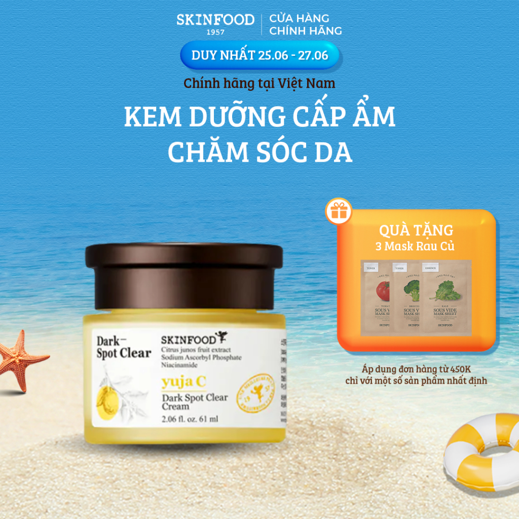 Kem Dưỡng Cấp Ẩm Yuja C SKINFOOD Làm Sáng Da, Dark Spot Clear Cream ...