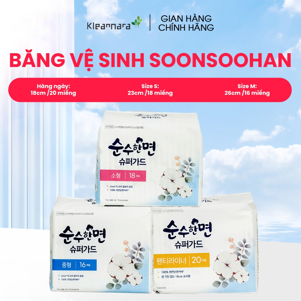 Băng vệ sinh cao cấp Hàn Quốc ban ngày có cánh, siêu mỏng, bảo vệ da ...
