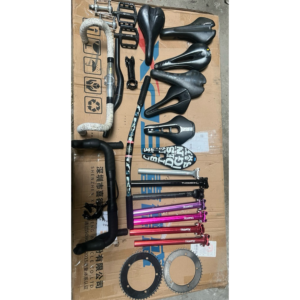 Phụ kiện fixed gear các loại( giá là của gd carbon intro7) | Shopee ...