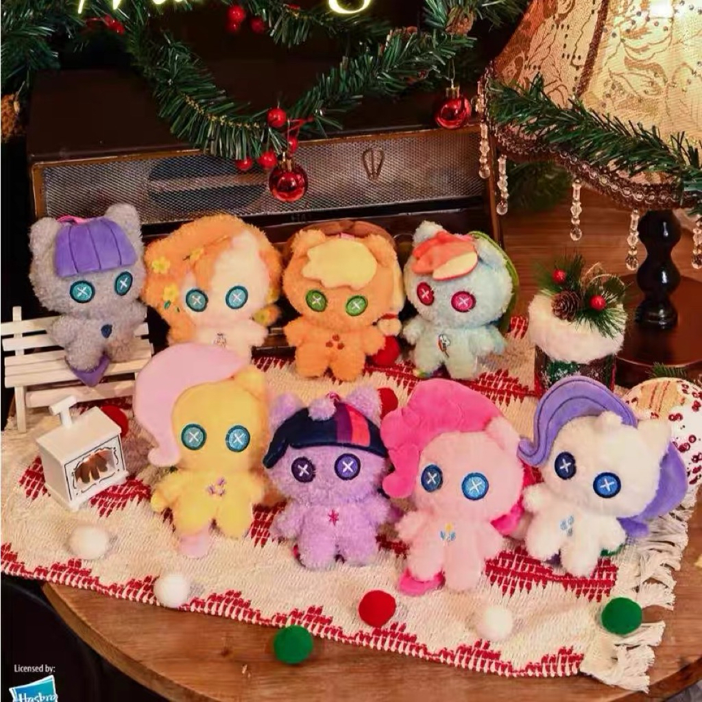 (Có Sẵn) Blind Box Chính Hãng Móc Khoá My Little Pony Warm Stove Night ...