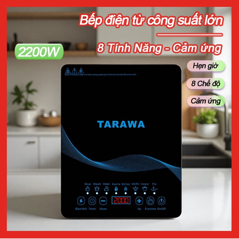 2200W Induction Cooktop | Touch Screen + 9 Cooking Modes | Heat ...