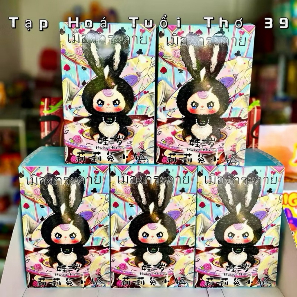 (Blind box chính hãng) Thỏ thị trấn Baby Three LiIy Bunny Town hộp mù ...