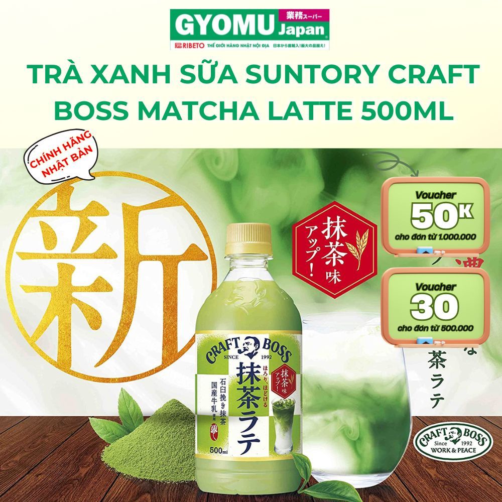 Trà Xanh Sữa Suntory Craft Boss Matcha Latte 500ml - GYOMU JAPAN ...