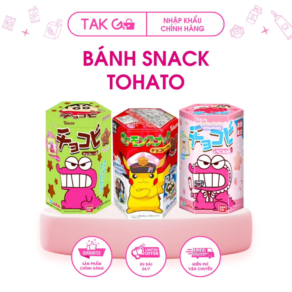 BÁNH SNACK TOHATO CHOCOBI SOCOLA HÌNH SAO CẬU BÉ BÚT CHÌ SHIN CHO BÉ ĂN ...