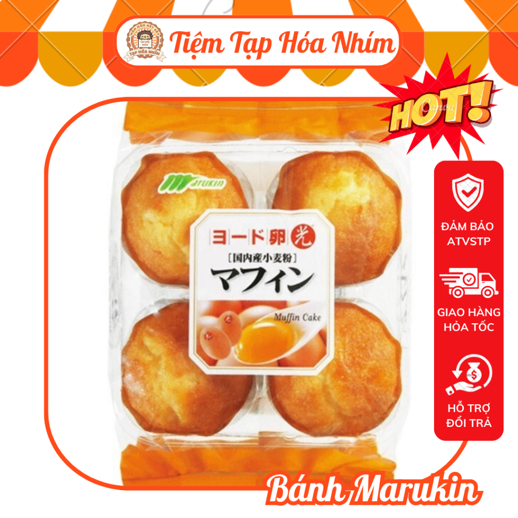 Bánh ngọt Marukin Yodoran Muffin Cake 4P 260G | Shopee Việt Nam