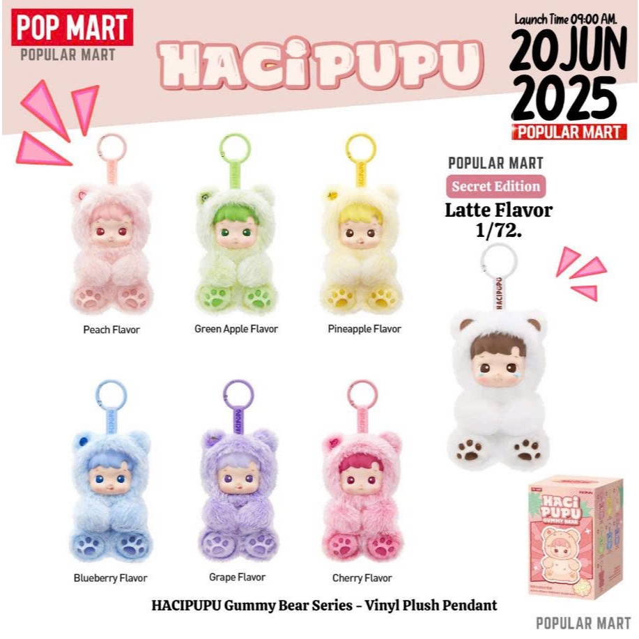 [ Hàng Chính Hãng - Ship Hỏa Tốc ] Pop Mart HACIPUPU Gummy Bear Series Vinyl Latte Flavor Secret ...