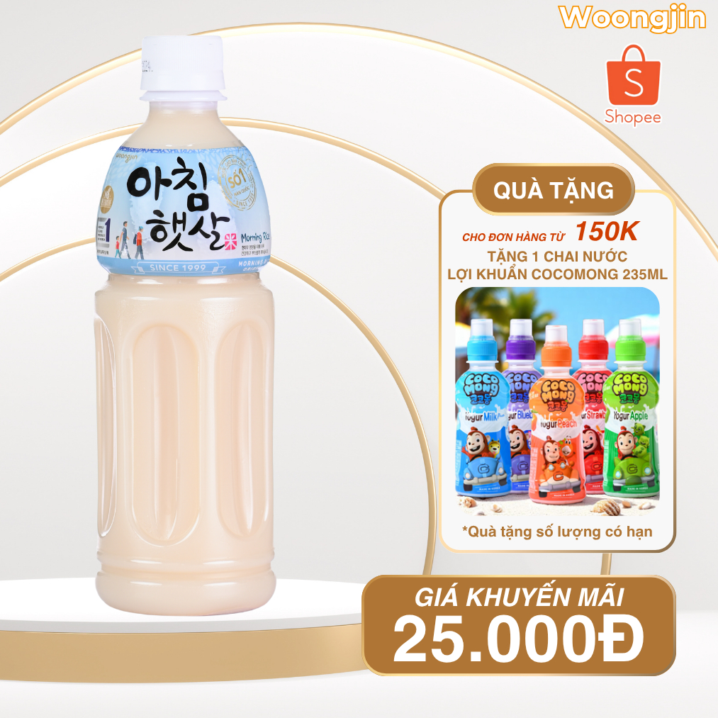 Nước Gạo Buổi Sáng Morning Rice - Woongjin Chai 500ml | Shopee Việt Nam