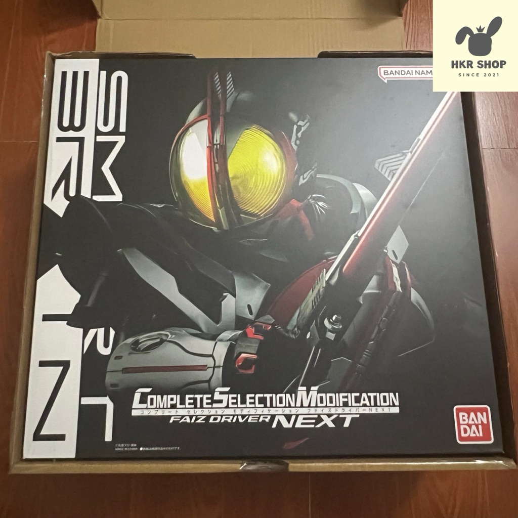 Đồ Chơi Siêu Nhân Kamen Rider Faiz Driver Next Zecter Driver Csm Bandai ...