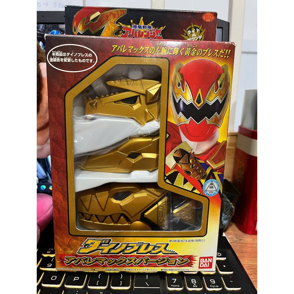 DX Dino Brace Abaranger Max đủ đồ tình trạng opencheck hàng Bandai | Shopee Việt Nam
