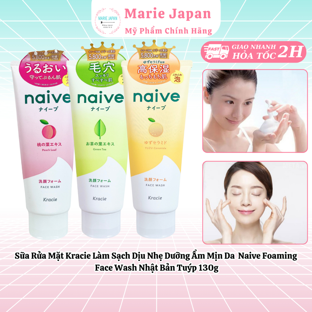 Sữa Rửa Mặt Kracie Làm Sạch Dịu Nhẹ Dưỡng Ẩm Mịn Da Naive Foaming Face Wash Nhật Bản Tuýp 130g ...