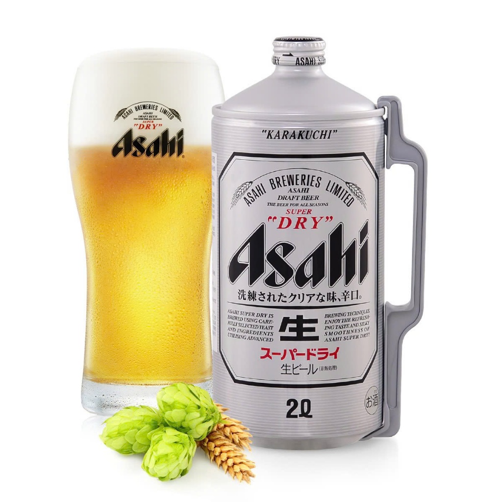 [Bom/Keg] Bia Asahi Super "DRY" Chính Hãng Bình 2 Lít bia Nhật Bản - Có ship Hỏa Tốc | Shopee ...