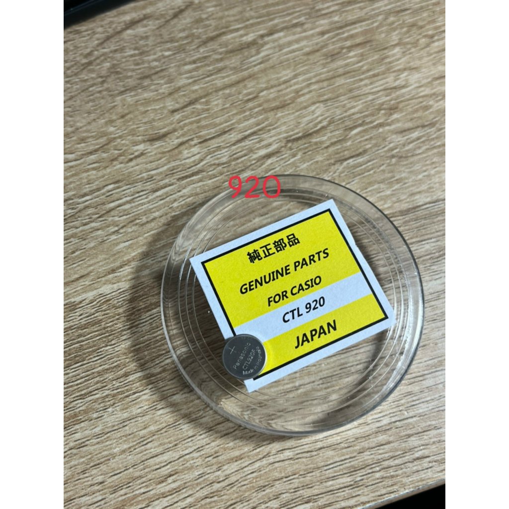 Pin sạc đồng hồ năng lượng mặt trời CTL920F ctl920 920F | Shopee Việt Nam