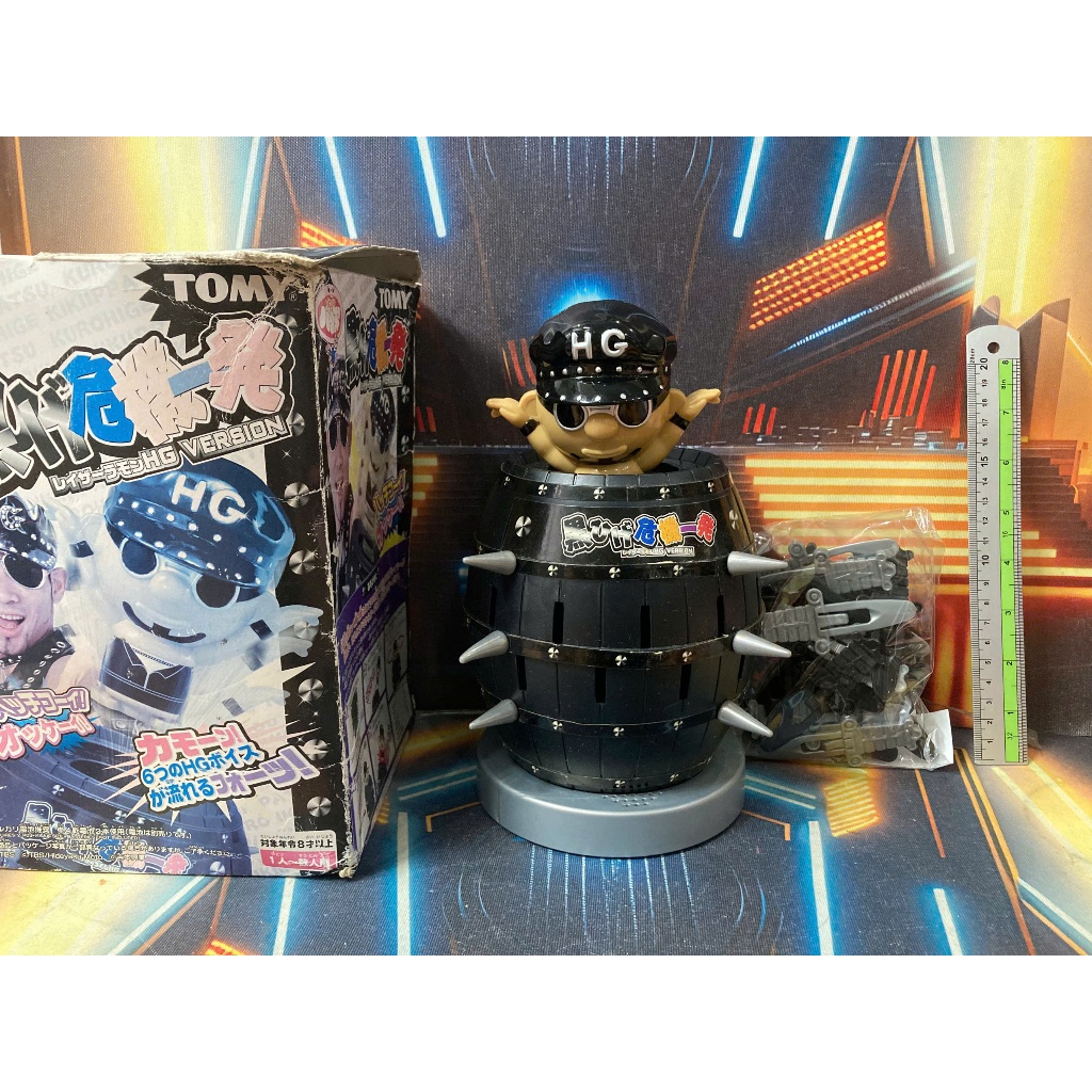 Đồ chơi Pop up pieaze Razor Ramon Hg | Shopee Việt Nam