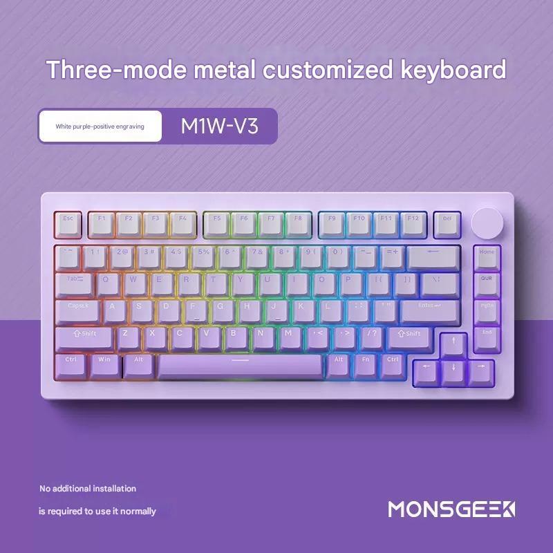 Bàn phím cơ Monsgeek M1W Bản Full V3 - ( Vỏ nhôm / Mạch xuôi / Gasket ...