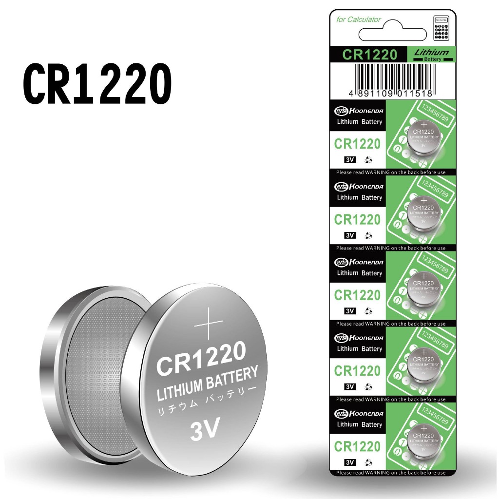 Pin cúc áo CR1220 Lithium 3V dùng cho các thiết bị điện tử (Giá 1 Viên ...